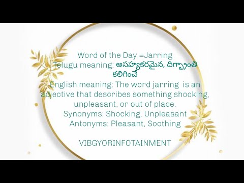 #Jarring meaning #wordoftheday #Jarring Synonyms antonyms #english