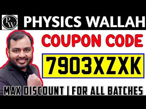 physics wallah coupon code | pw coupon code | PW coupon code 2023 | physics wallah coupon code 2023
