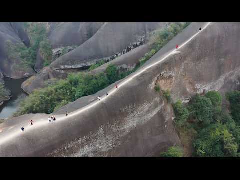 UNREAL CHINA: Natural Wonders and Megaconstructions