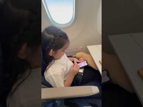 First time to ride ANA Air - All Nippon Airways