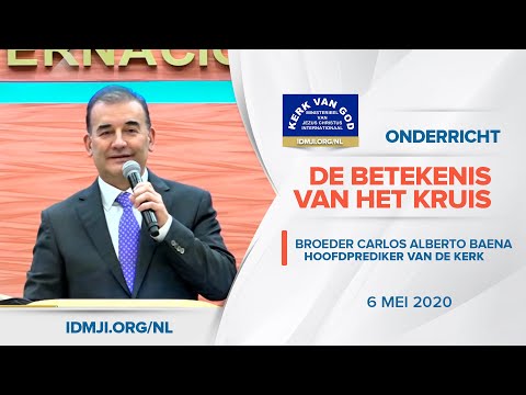 De betekenis van het kruis - Broeder Carlos Alberto Baena