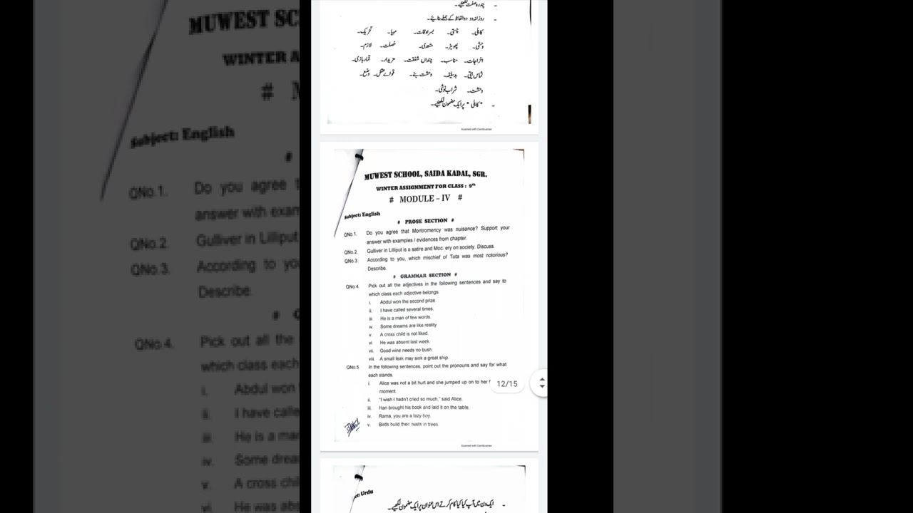 Review class 9th english module 4