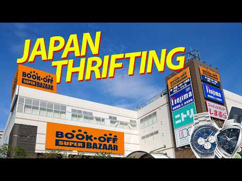 HUGE Thrift Store near Tokyo Japan | BookOff Super Bazaar Minami | Seiko watch, Omega & Hamilton