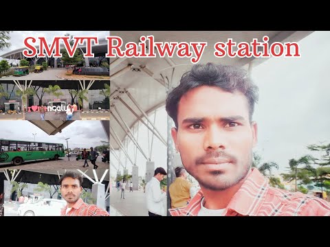 SMVT Railway station 🚉 ll SMVT Bangalore ll #HoqueAliVloga