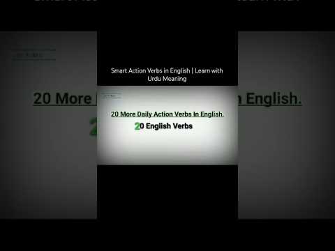 Smart Action Verbs in English || Learn with Urdu Meaning.#shortvideo #music