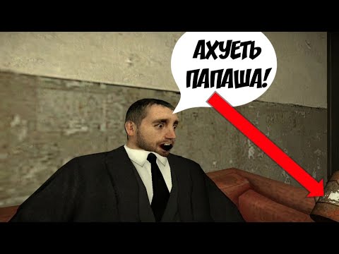 Steam Community :: Video :: | I say Cringe u say Studios Entertainment ...