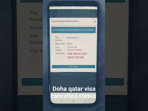 DOHA QATAR VISA CANCEL STETUS CHECK