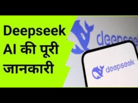 DeepSeek: AI revolution