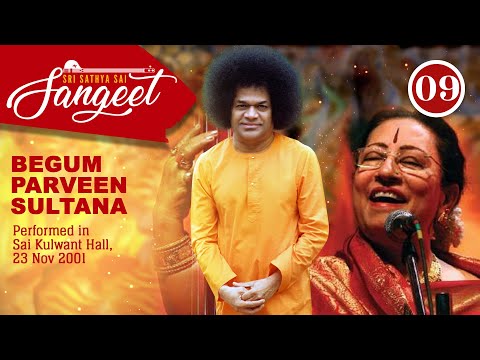 Mere To Giridhar Gopal | Smt Begum Parveen Sultana | Nov 23, 2001 | Sri ...