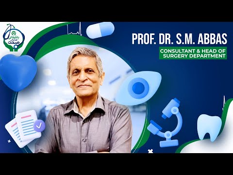 Dengue Fever | Dengue Complications | Dengue Fast Treatment | Types of Dengue