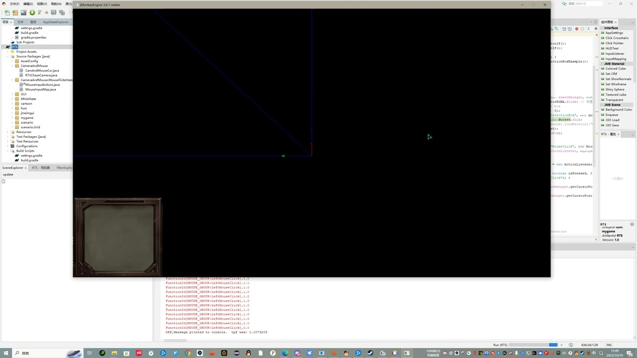 There are some problems with InputMapper - lemur - jMonkeyEngine Hub