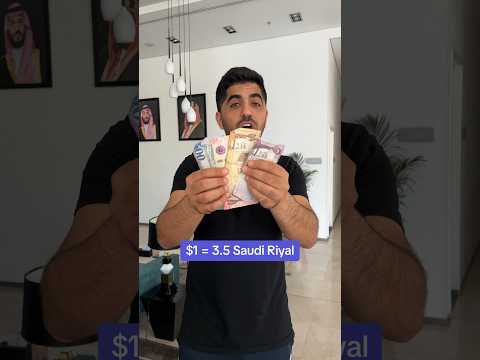 How much is $10 in Saudi Arabia?