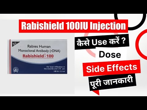 Anti Rabies Injection - Indirab Vaccine Latest Price, Manufacturers ...