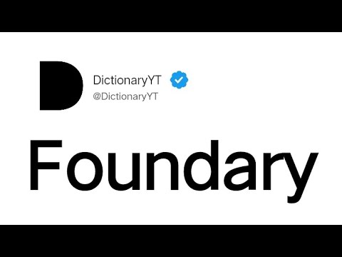 Foundry Meaning in English