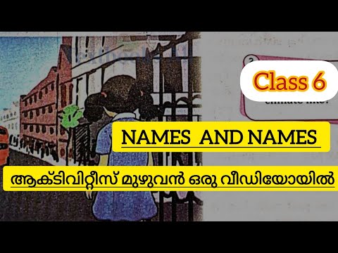 Class 6 English Names and Names Activities l Unit 1 English New text book 2025 scert kerala