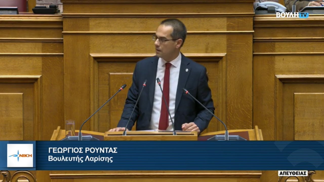 Στην σύγχρονη Ελλάδα τα παιδιά μας δεν λαμβάνουν παιδεία, η οποία ...