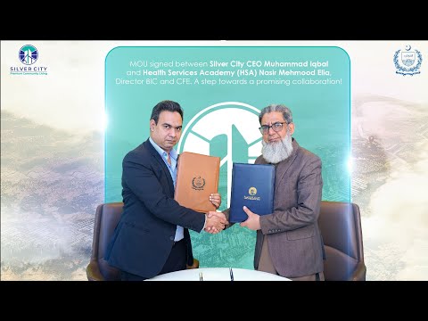 Silver City & HSA Sign MOU | CEO Muhammad Iqbal & Nasir Mehmood Elia | Future Collaboration