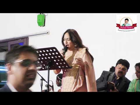 Mere Piya Ghar Aaya O Ram Ji NISHA ARORA