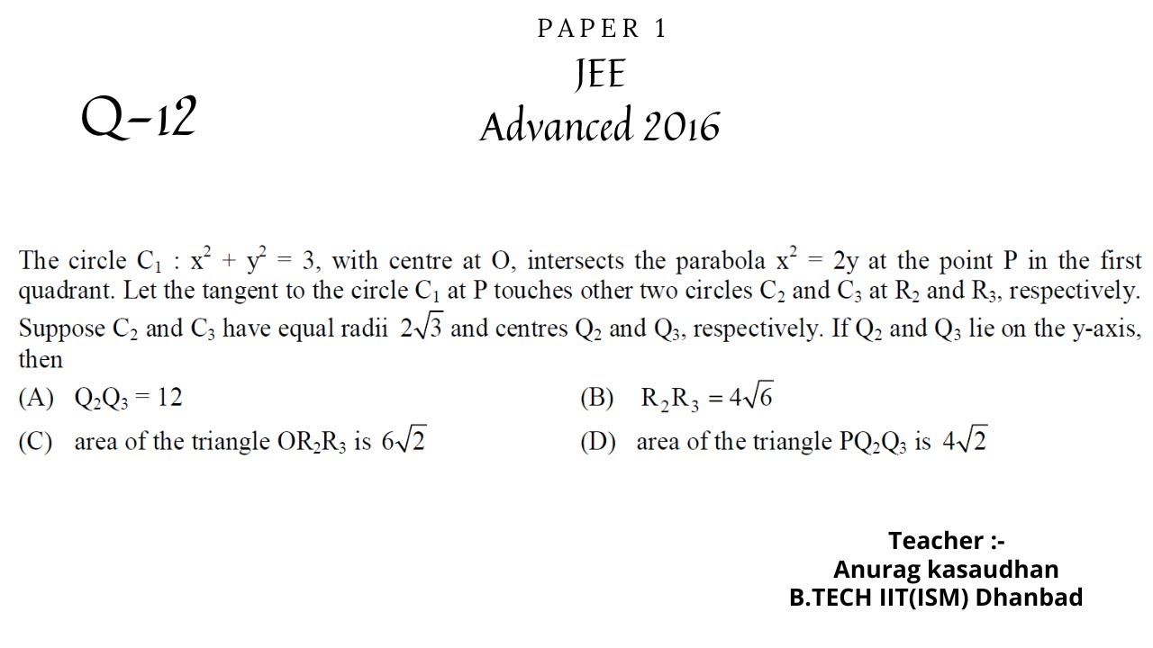 JEE Advanced 2016 Math Paper 1 (Q 12) solution | IIT JEE Maths| #jeeadvanced2016 #projecteducation