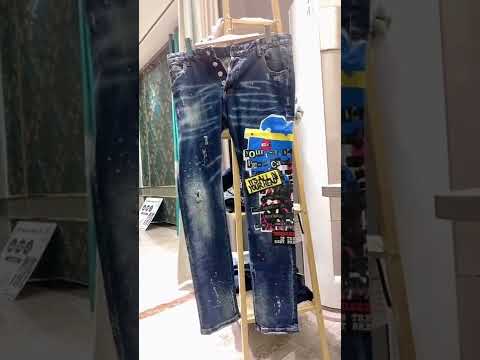 DSQ Embroidery Patch Logo Men's Jeans