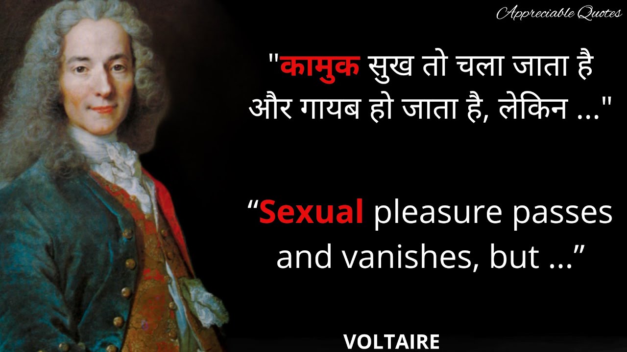 Voltaire - quotes to improve your rational thinking l finest quotes | top 10 voltaire quotes