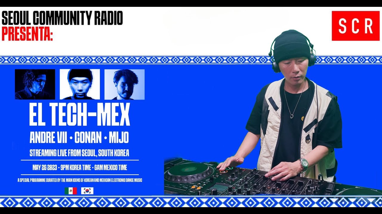 The Best South Korean DJs: Their Skills and Accomplishments