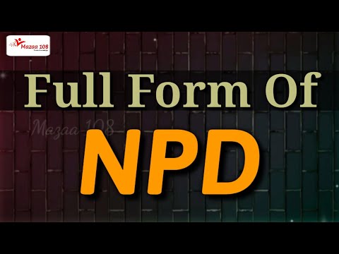 full form of NPD | NPD stands for | NPD Means | Financial & Banking | Mazaa 108 | #Mazaa108