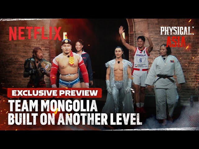 Physical (Asia): Meet the players