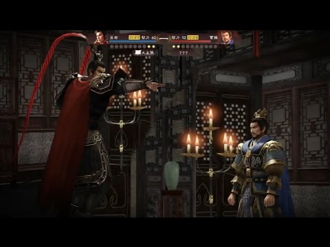 Steam Community :: Video :: 三國志13 呂布舌戰群儒 VS 曹操 荀彧 陳宮 92+100+103智 ROTK ...