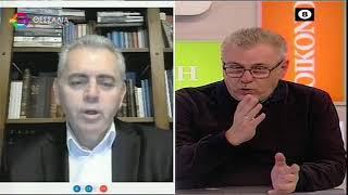 Το Μαγκαζίνο της Θεσσαλίας | Θεσσαλία Τηλεόραση - thessaliatv.gr