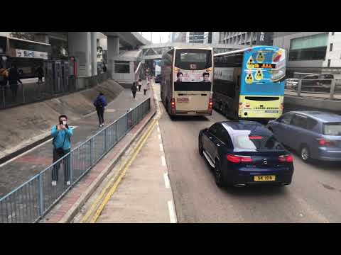 「限做兩單」 九巴5R線 啟德郵輪碼頭至觀塘(apm) (循環線)