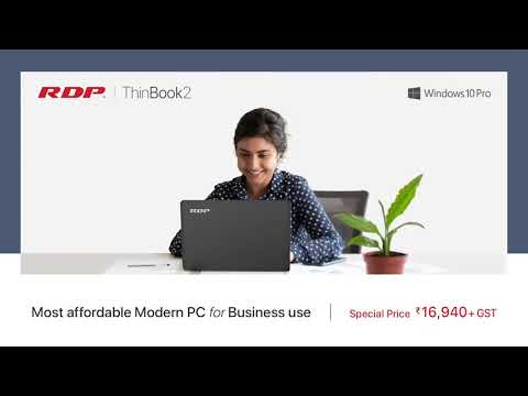 Most Affordable Modern PC for Business Use