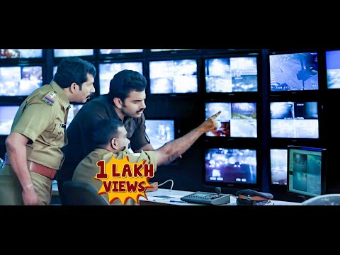 Central Theater | Malayalam Crime Thriller Full Movie | Hemanth Menon, Anjali Nair, Sidhartha Siva