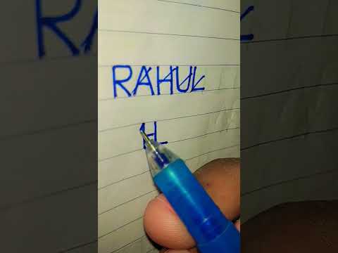 #Rahul name logo(Created by Yash G)😎😎😎😎😎😎😎😎😎😎😎😎😎