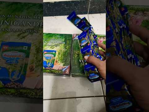 5₹ रजनीगंधा पान मसाला गुटखा होलसेल रेट #review #wholesale #panmasala #sortfeed #sort #business
