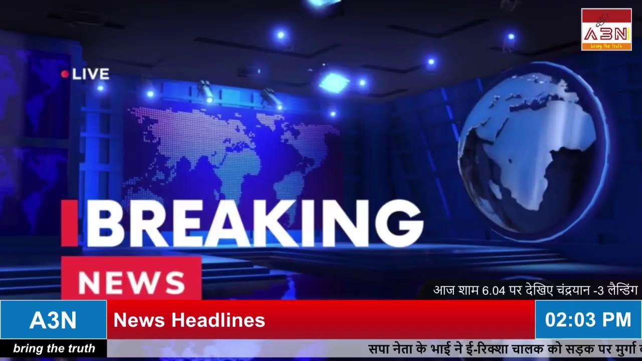 A3N Digital News Live Stream