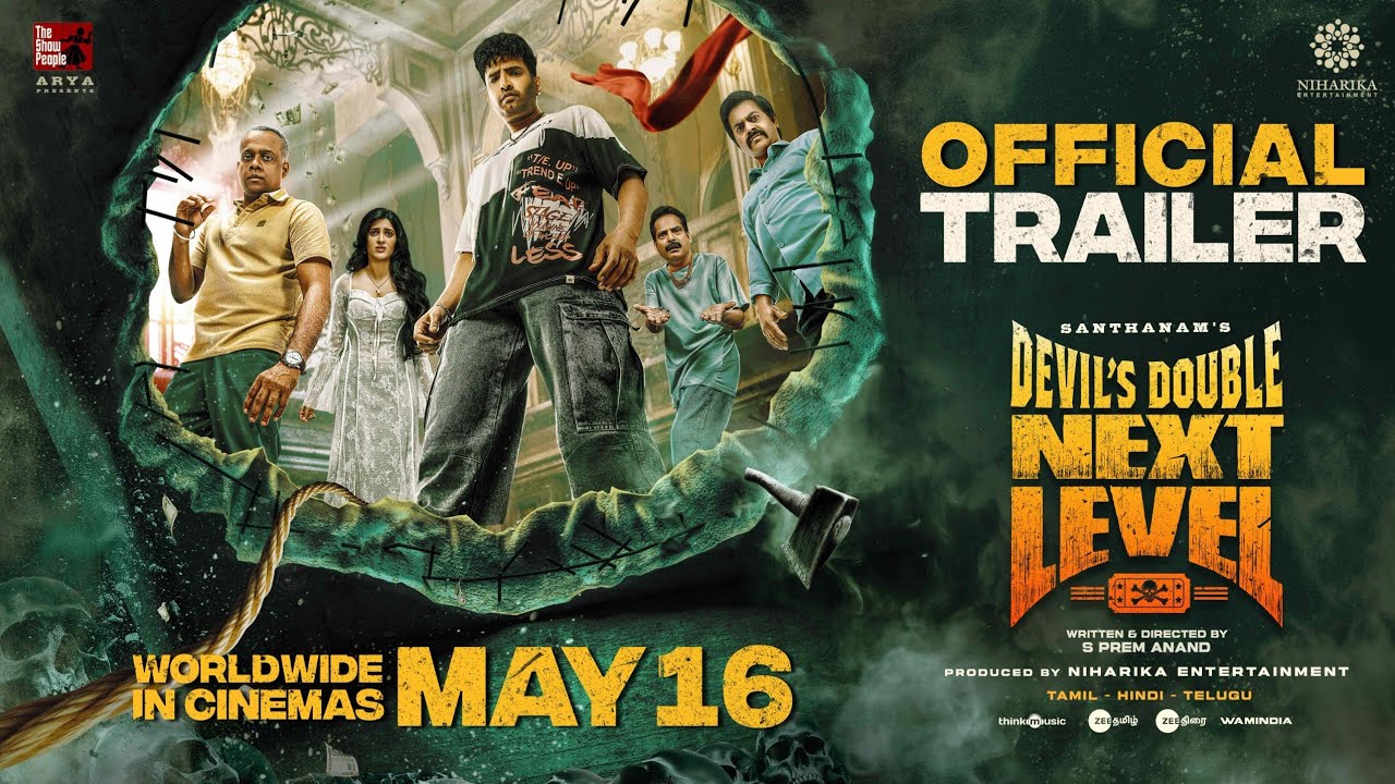 DD next level Trailer | DD next level (2025) Tamil Movie Official HD Trailer, Teaser & Video ...