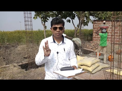 12 column Cost of house construction upto plinth level
