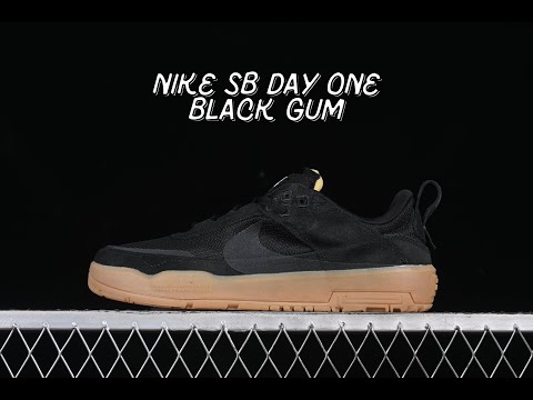 UNBOXING - Nike SB Day One Black Gum (FN4210-001)