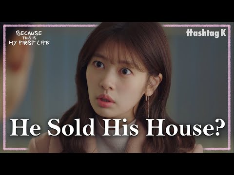 Lee Min-Ki Is Gone | Because This Is My First Life EP.16-5