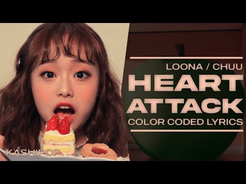 LOONA / Chuu - Heart Attack (Color Coded Lyrics)