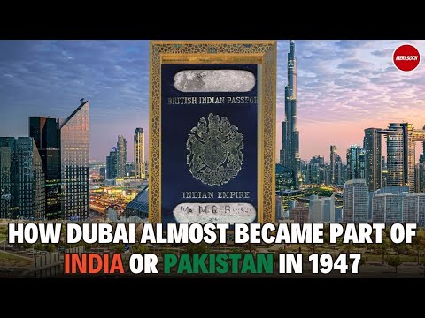 Unbelievable: How Dubai Nearly Became a Part of India Or Pakistan | Untold History | Meri Soch