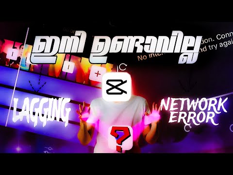 Fix CapCut Network Errors & Lagging Issues | Best Free VPNs for Mobile & PC | Snap Blitz Malayalam
