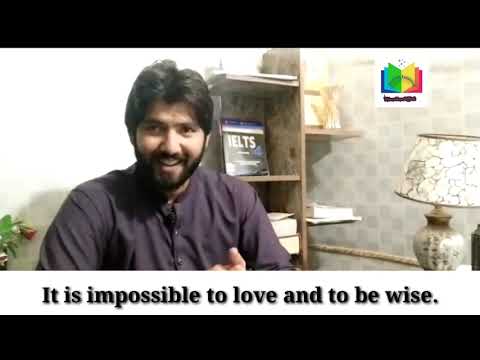 Aphorism || Literary Terms || English Literature || Explained in Urdu English and Hindi