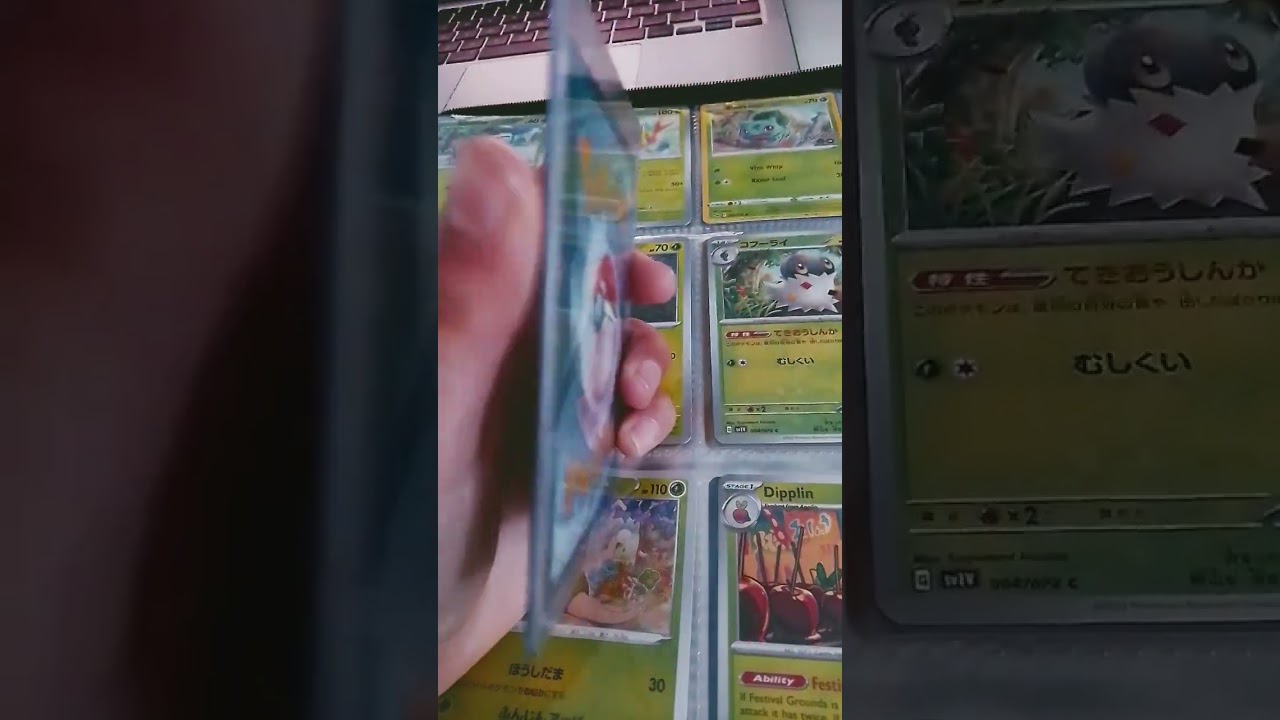 the lurantis from sun and moon! what do you think?!
