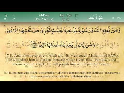048 Surah Al Fath by Mishary Al Afasy (iRecite)