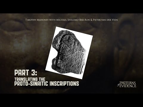 PART 3: Translating the Proto-Sinaitic Inscriptions | Patterns+