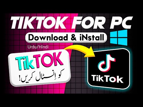 Windows 10 - Download & iNstall TikTOK for Laptop/PC || TikTOK from Microsoft Store