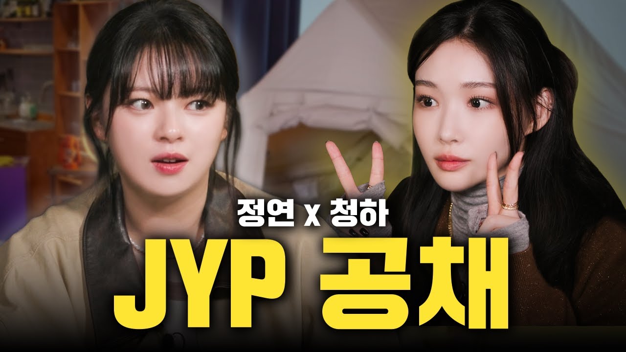 [社群] 241101-1102 TWICE SNS 更新 - 看板TWICE | PTT偶像團體區