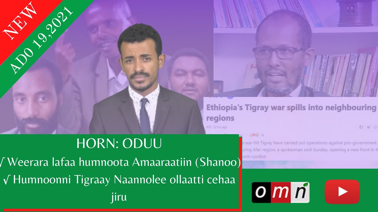 OMN Horn: Oduu (Adooleessa 19, 2021)